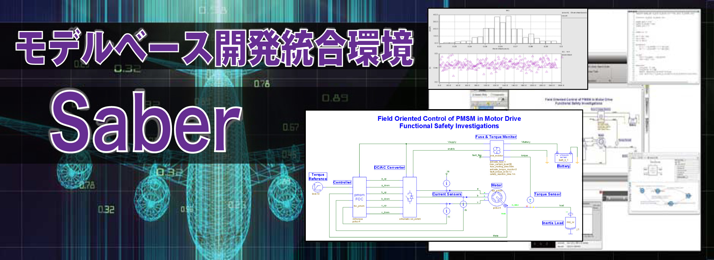 Mywayプラス株式会社 - Myway Plus Corporation