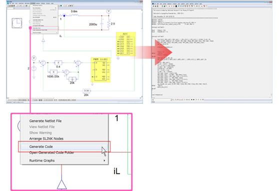 Mywayプラス パワーエレクトロニクス 回路シミュレータ「psim(ピーシム)」オプションモジュール Simcoder Module