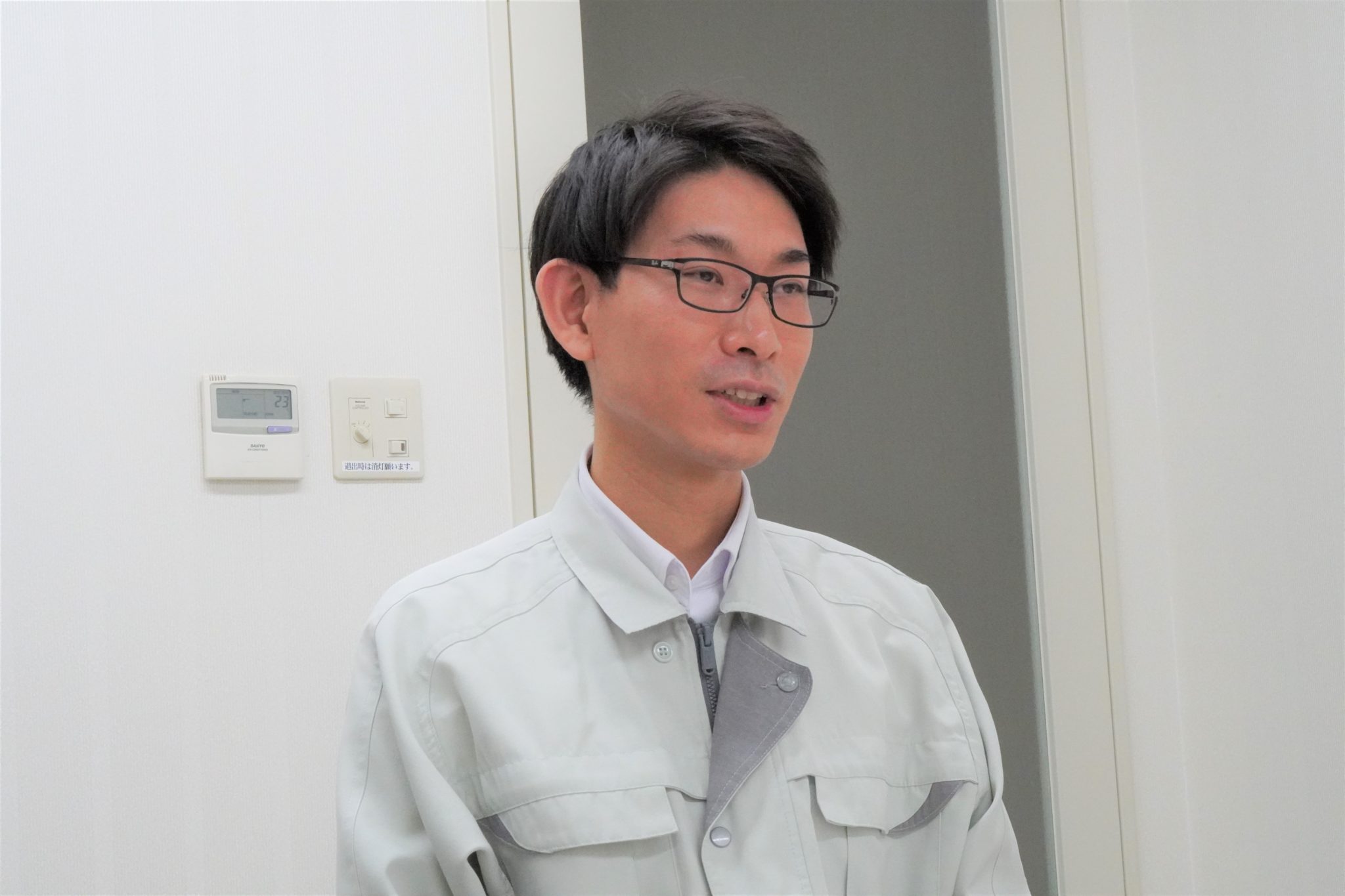 納入事例 | Mywayプラス株式会社 - Myway Plus Corporation