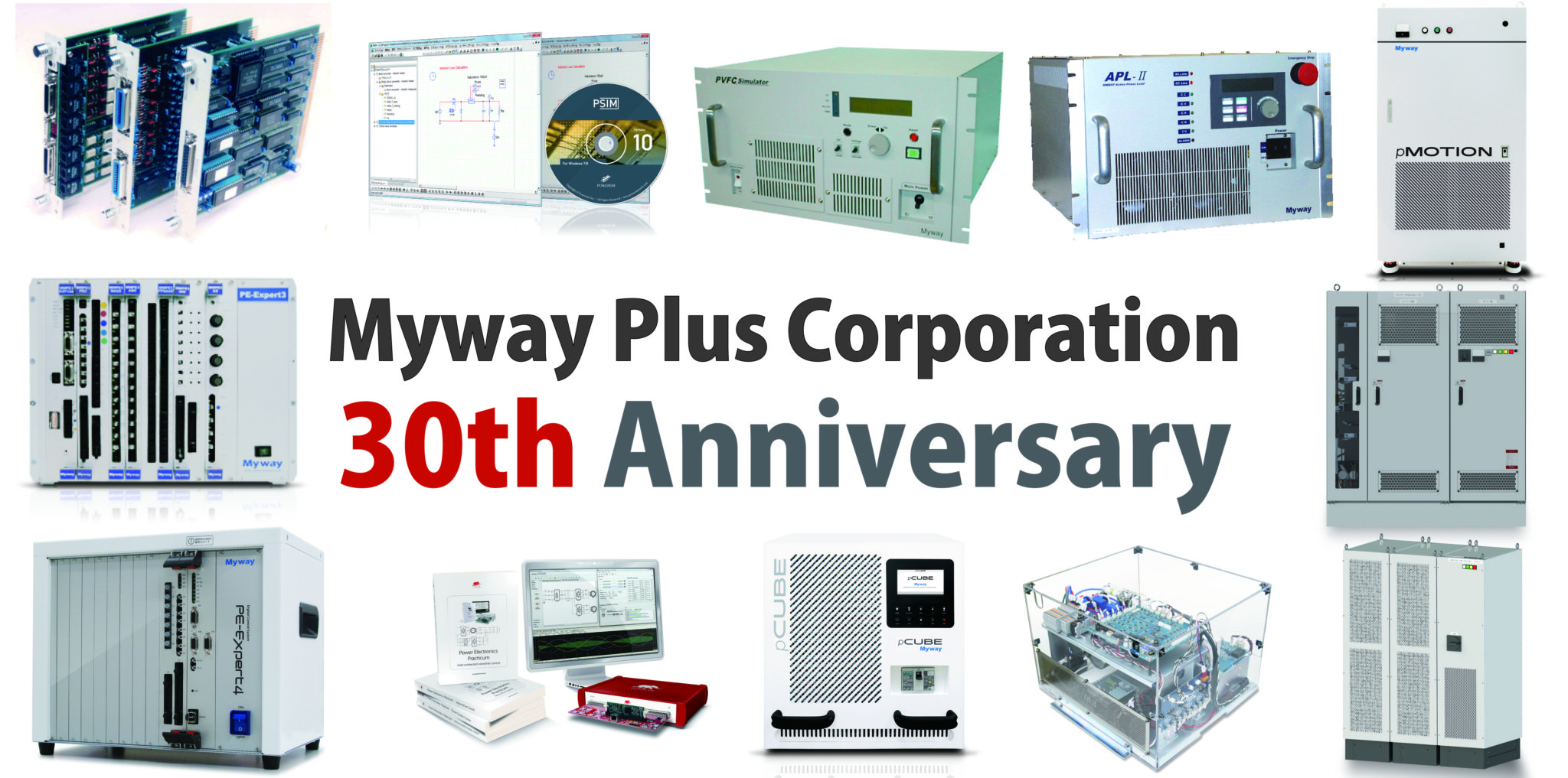 新着情報 | Mywayプラス株式会社 - Myway Plus Corporation