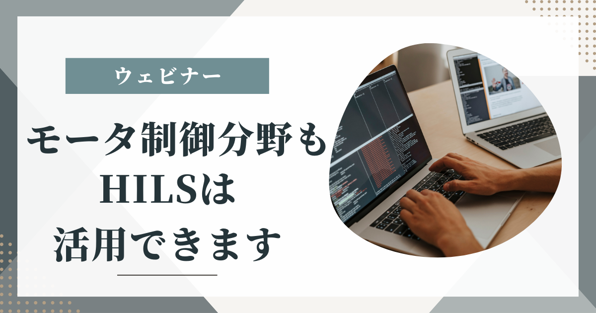 セミナー情報/トレーニングスクール | Mywayプラス株式会社 - Myway Plus Corporation